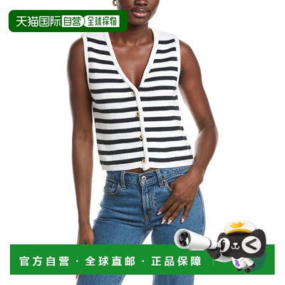自营French Connection Stripe V Neck Cardigan - white 美国奥