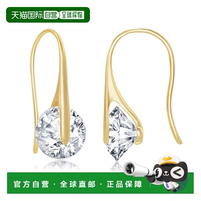 自营simonaSterling Silver Spinning Round CZ Necklace and Ear