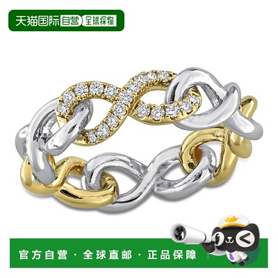 自营mimi & maxCreated Forever 1/5ct TW Lab-Grown Diamond Inf