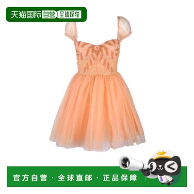 自营elisabetta franchiTulle Dress Balloon Sleeves - Pink - o