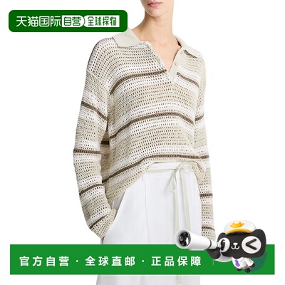 自营Vince Mesh Stripe Button Polo Shirt - white 美国奥莱直发