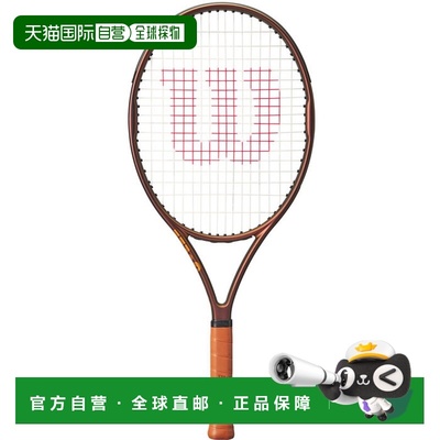 自营 Wilson 儿童硬拍网球拍 预穿线 Pro Staff PRO STAFF 25 V14