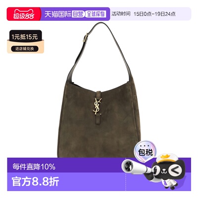 香港直邮saint laurent 女士 单肩包