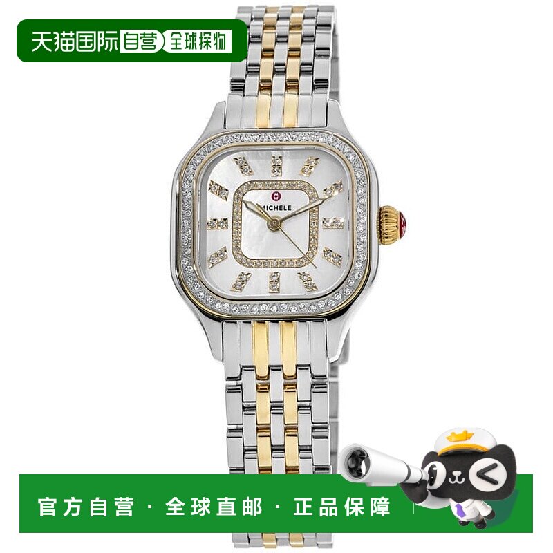 自营Michele Meggie Diamond Two-Tone  Women's Watch MWW33B000