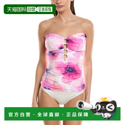 自营Carmen Marc Valvo Shirred Tankini - white 美国奥莱直发