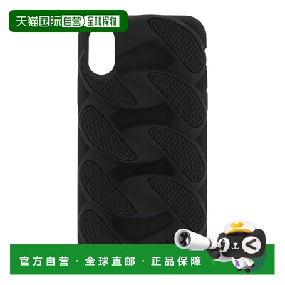 自营versaceSilicone Chain Reaction iPhone X Case - black 美