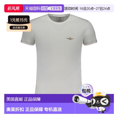 自营Aeronautica Militare Cotton Men's T-Shirt - white 美国奥