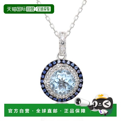 自营Suzy Levian Sterling Silver Round Cut Orange Citrine An