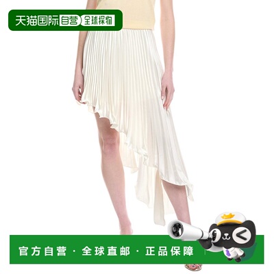 自营Line & Dot Seymour Asymmetrical Skirt - white 美国奥莱直