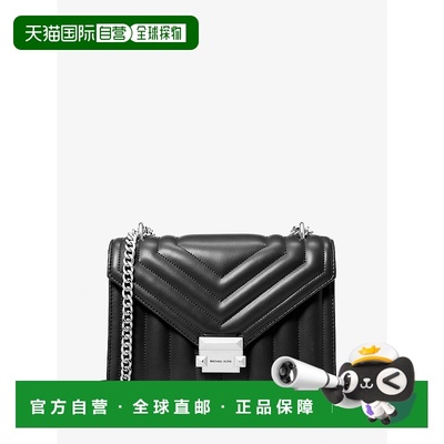 自营michael kors惠特尼中号绗缝单肩包-黑色 美国奥莱直发斜挎包