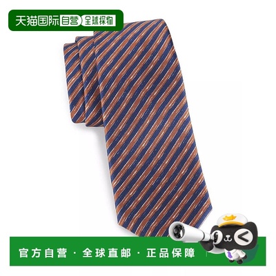 1h可退 【美国直邮】kiton  领带