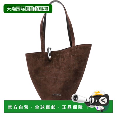 自营Jacquemus Women's The Bambola Tote Bag - brown 美国奥莱