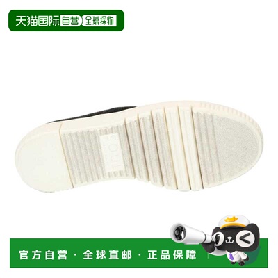 自营Naturalizer Tia一便鞋黑色G1666S0002女款-黑色 美国奥莱直
