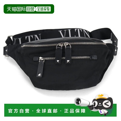 自营Valentino Garavani Nylon Sling Bag (Pre-Owned) - black