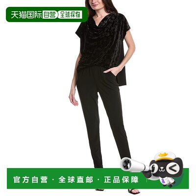 自营 Joseph Ribkoff 混合媒体连身裤 - 黑色 美国奥莱直发