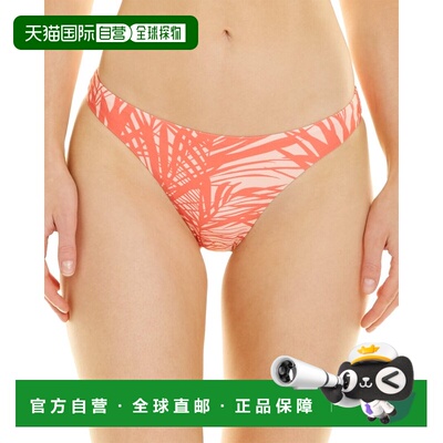 自营Melissa Odabash Barcelona Bikini Bottom - calypso 美国奥