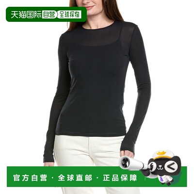 自营Max Mara Tondo Solid Top - black 美国奥莱直发