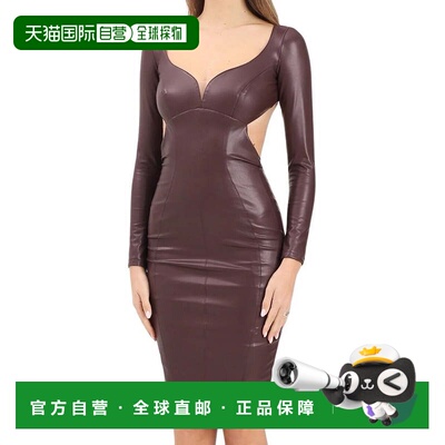 自营elisabetta franchi有光泽的人造皮革-灰色 美国奥莱直发