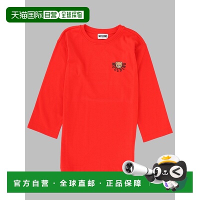 香港直邮Moschino 连衣裙 HDV0H2K_LAA4450109