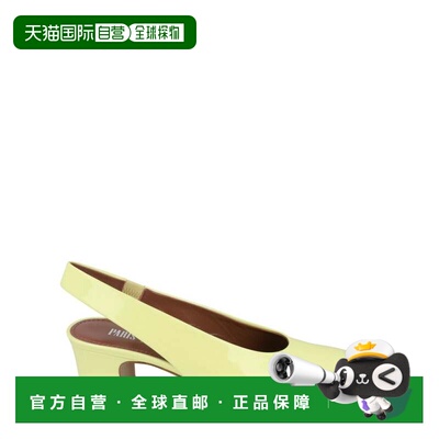 自营paris texasLavinia Patent Slingback Pumps - yellow 美国