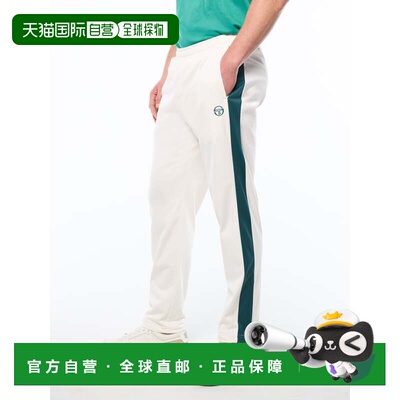 自营sergio tacchiniMassimo Track Pant - gardenia 美国奥莱直