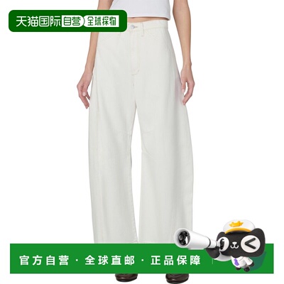 自营JOE'S Jeans The Bowie Jean - white 美国奥莱直发
