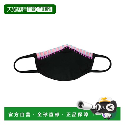 自营PQ Swim Set of 2 Platinum Cloth Face Masks - navy 美国奥