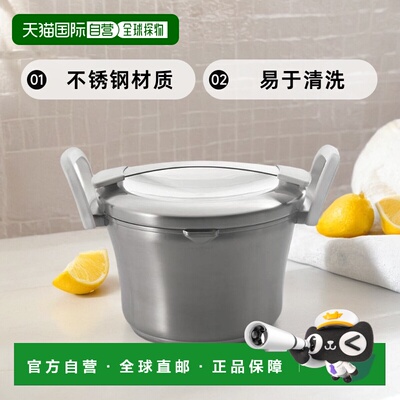 自营BergHOFF Auriga 8\