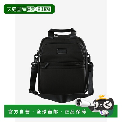 美国直邮TUMI - Unisex Boarding Bag