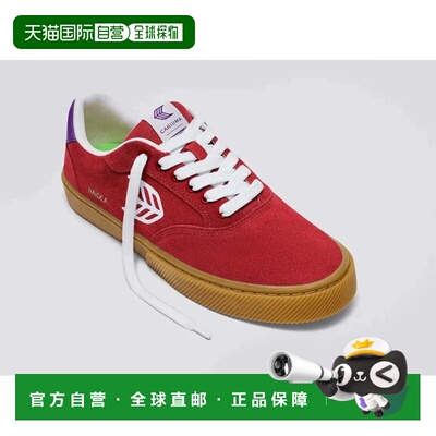 自营Cariuma Naioca Sneakers Women's Red Suede Low Top Skateb