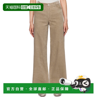 1h可退 香港直邮潮奢 A.P.C. 女士 驼色 Elisabeth 牛仔裤 COHBBF