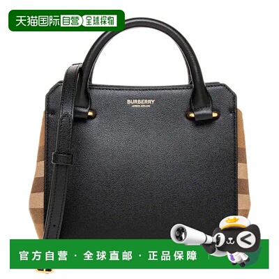 自营Burberry Women's Banwell Mini Leather Tote, Black - blac