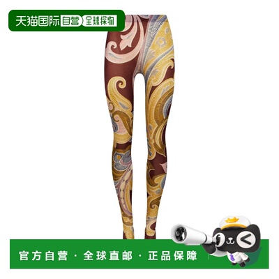 自营wolfordPaisley Baroque Tights - bordeaux 美国奥莱直发