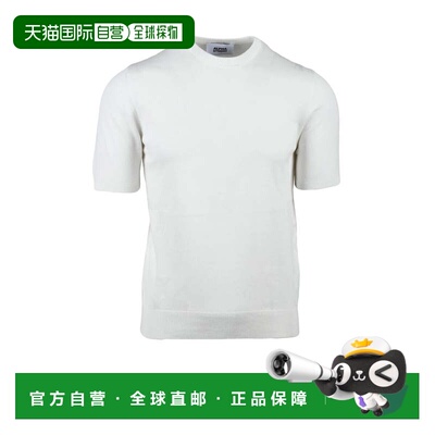 自营alpha studioWhite Cotton Crew Neck Knit Top - white 美国