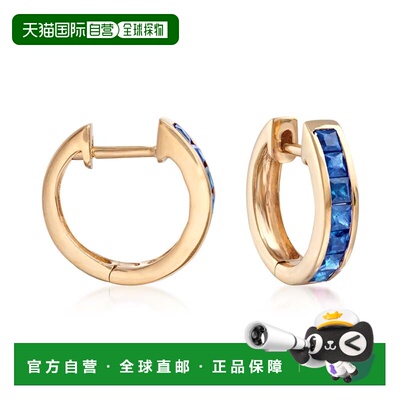 自营 ross-simons14克拉黄金方形切割蓝宝石抱箍耳环 美国奥莱直