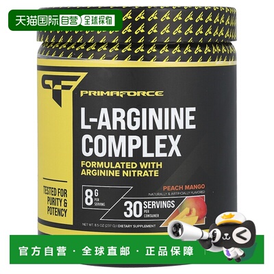 香港直邮Primaforce,L-精氨酸复合物，桃芒果，8.5 盎司（237 克
