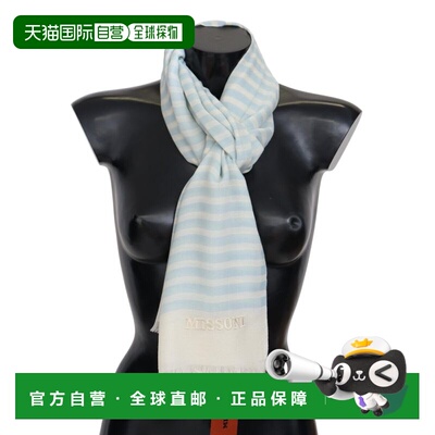 自营Missoni  Lined Cashmere Unisex Wrap Men's Scarf - blue