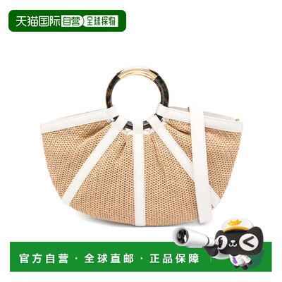 自营coccinelle贝壳半圆草皮装饰手提包-neutrals 美国奥莱直发