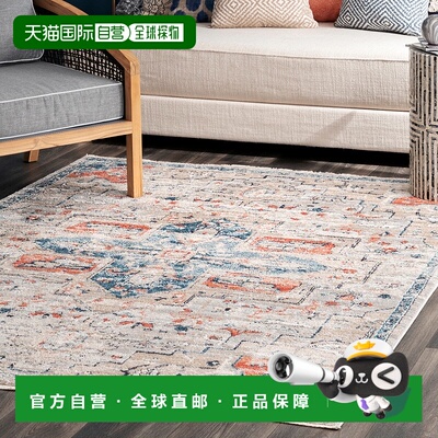 自营 nuLOOM Janessa Croix 奖章小地毯 - 蓝色 美国奥莱直发