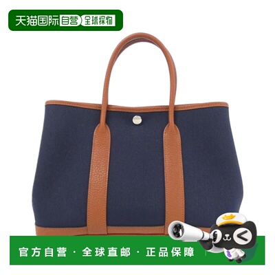 自营Hermes Negonda Leather Handbag (Pre-Owned) - blue marine