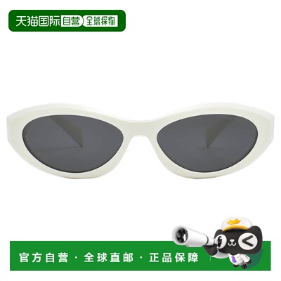 自营Prada Dark Grey Oval Ladies Sunglasses PR 26ZS 17K08Z 55