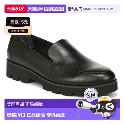 自营Men's Vionic Kensley H9623L6004 Loafer  Black Leather Sl