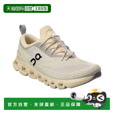 自营On Running Cloud X Z5运动鞋-红色 昂跑美国直发奥莱