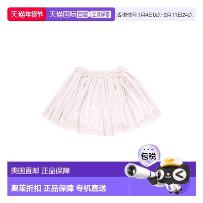 自营Pink Chicken Velour Gianna Skirt - white 美国奥莱直发