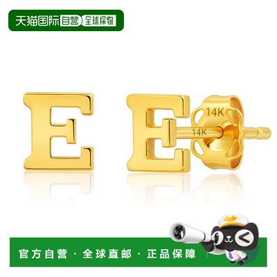 自营max + stone正品14k黄金黄色字母初始耳钉 (5mm) -黄色-字母