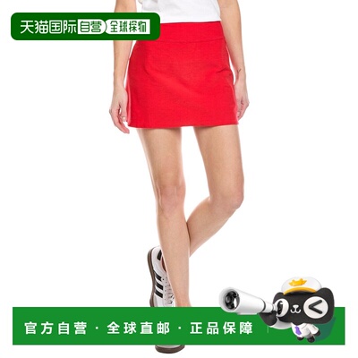 自营Beyond Yoga Spacedye Movement Skirt - red 美国奥莱直发