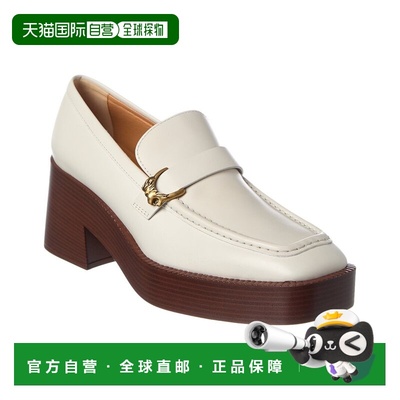 自营tod'sTOD’s Leather Platform Loafer - white 美国奥莱直发