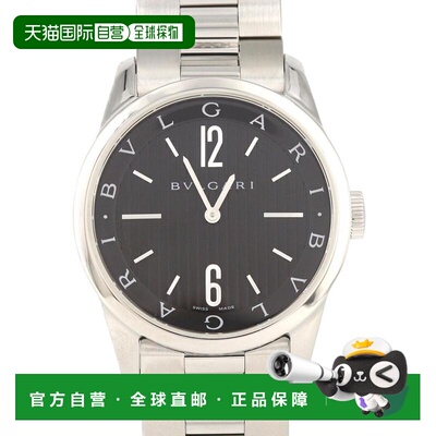 自营Bvlgari Stainless Steel Wristwatch (Pre-Owned) - multi