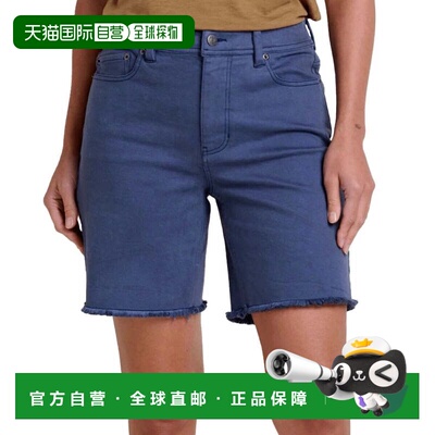 自营Women's Toad&Co Balsam Cut off Shorts Blue Cotton Stretc
