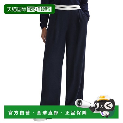 自营Reiss Abigail Stripe Waistband Pant - navy 美国奥莱直发